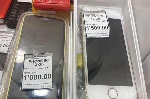 Телефон iPhone 5s и 5с