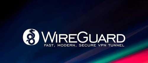 WireGuard VPN на 30 дней (доставка в чат) 99 pуб