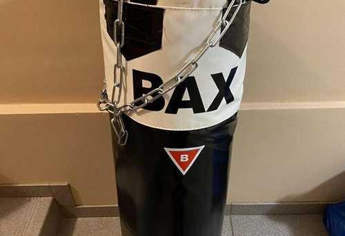 Груша боксерская (Мешок набивной) BAX 60кг