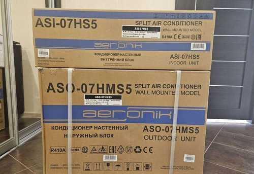 Сплит-система Aeronik ASI-07HS5/ASO-07HMS5