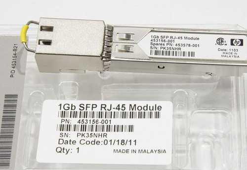 Трансивер SFP RJ-45 HP BLc VC 1Gb 453156-001 NEW