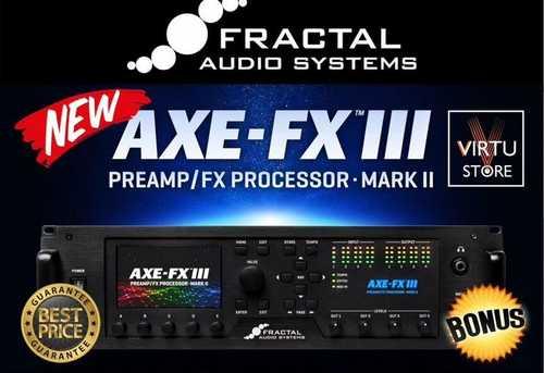 Fractal Axe Fx III MK2. Новые. Гарантия