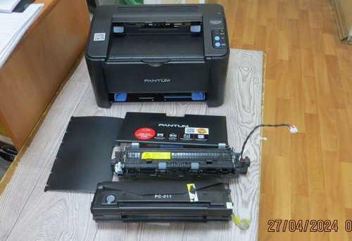 Pantum P2207 Принтер лазерный по запчастям