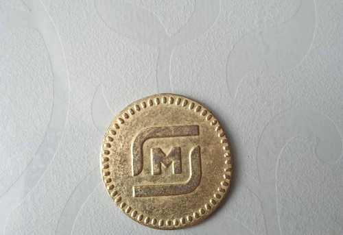 Монета магнит