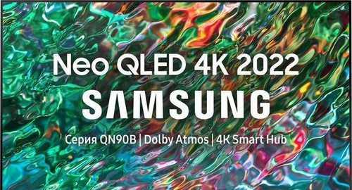 Телевизор Samsung QE43QN90B (Гарантия)
