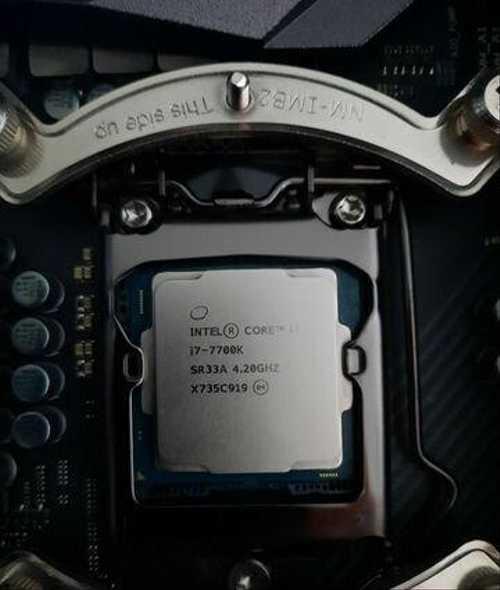 Intel Core i7-7700K сокет 1151