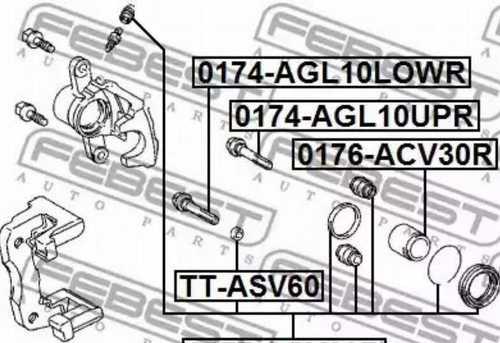 Febest 0175-ASV60R Ремкомплект тормозного суппорта