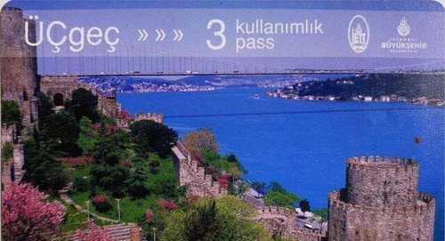 Коллекционная карточка Транспортная карта Стамбула