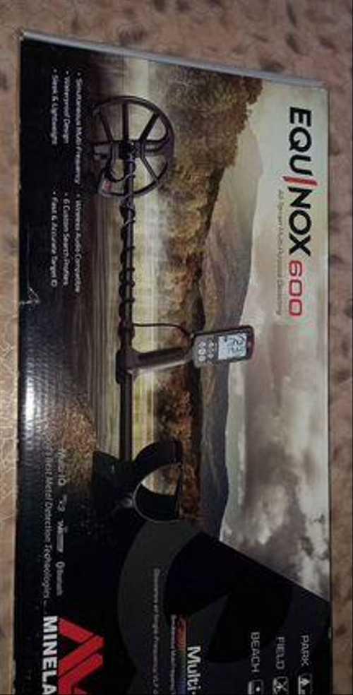 Minelab equinox 600