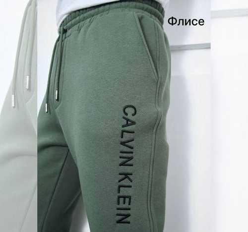 Спортивные штаны Calvin Klein черные люкс