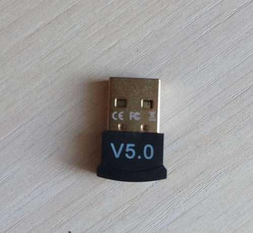 Bluetooth адаптер 5.0 на USB 2.0