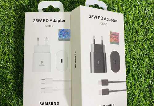 Быстрая зарядка samsung 25w