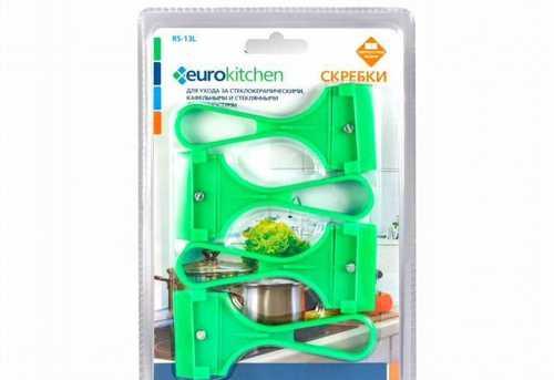 Скребок для чистки стеклокерамических eurokitchen