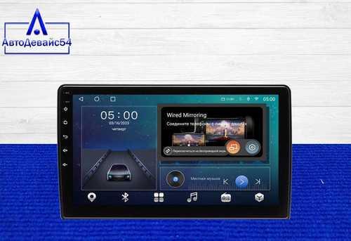 Магнитола hinz 9" Android 12 4+32 IPS 4G DSP