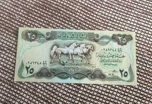 Банкноты Ирака,Ирана,Турции