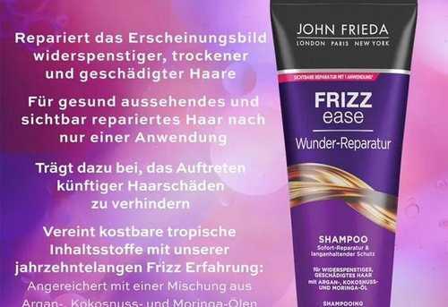 John Frieda Frizz Ease Shampoo Wunder Reparatur