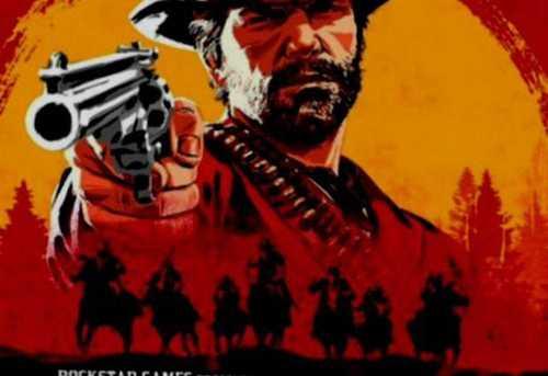 Red Dead Redemption 2 PS4/5 для твоей консоли x-18