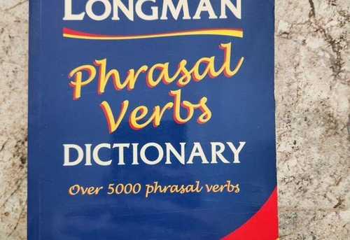 Longman Phrasal Verbs dictionary