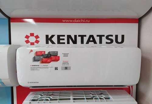 Сплит-системы kentatsu с Гарантией