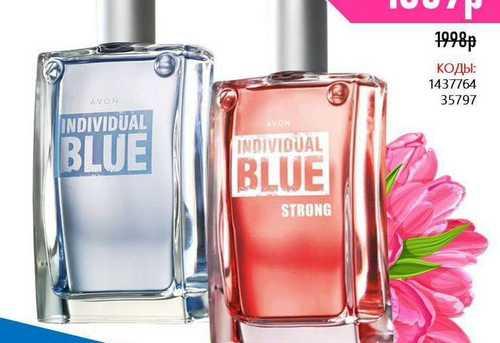 Туалетная вода avon individual blue original