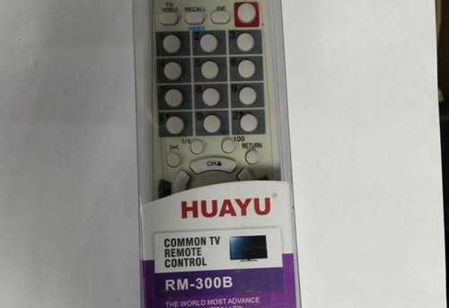 Универсальный пульт Huayu для Hitachi RM-300B