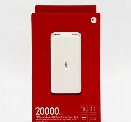 Powerbank Xiaomi redmi 20000 mah (white)