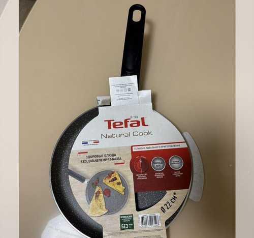 Сковорода блинная tefal новая