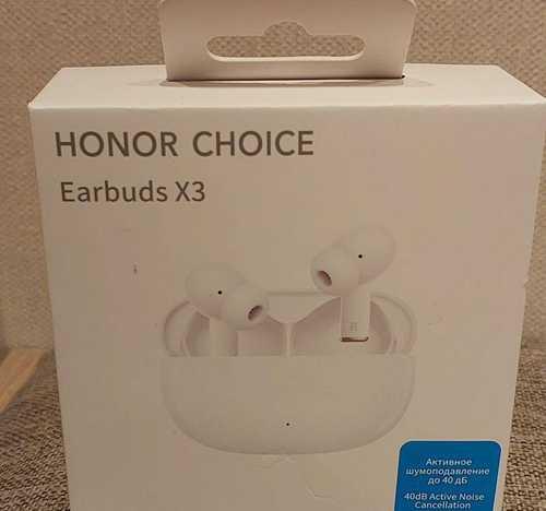 Беспроводные наушники Honor choice Earbuds X3