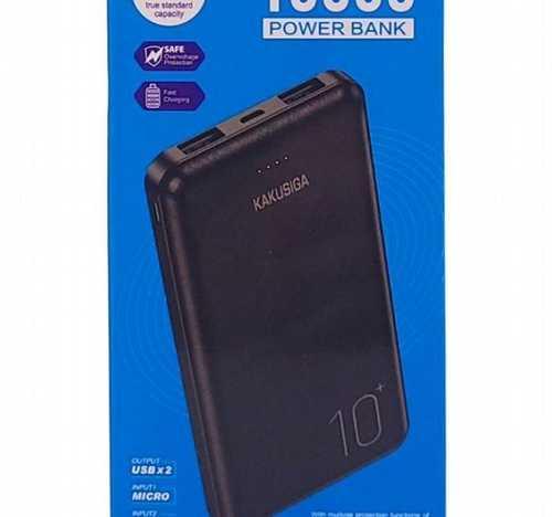 Kaku KSC-660 Power Bank 10000mah