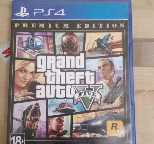 Gta5 ps4