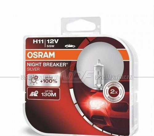 Лампа галогенная osram H11 Night Breaker Silver 12