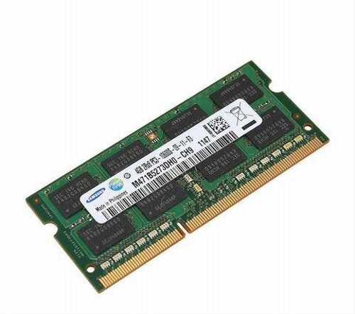 DDR3 SO-dimm 4GB samsung PC3-10600S 1333MHz
