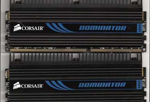 Corsair Dominator DDR3 16Gb(4x4) CMP16GX3M4X1866C9