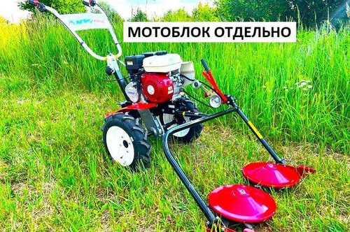 Косилка Роторная Заря (Россия)