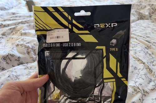 Кабель соединительный Dexp USB A male usb B 2 м