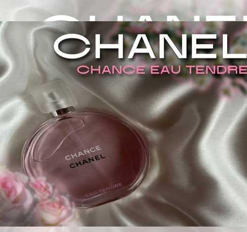 Chanel Chance Eau Tendre EDP 50 мл