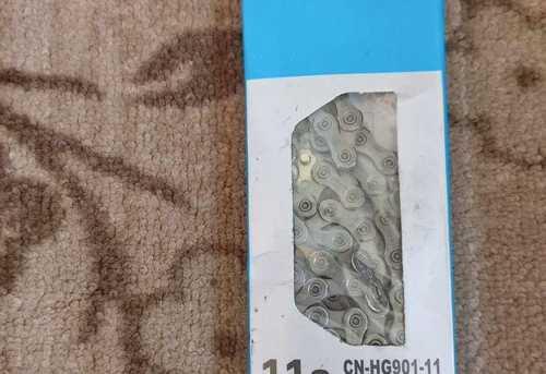 Цепь Shimano hg-901