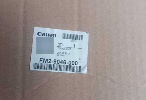 Печь в сборе Canon / FM2-9046-000