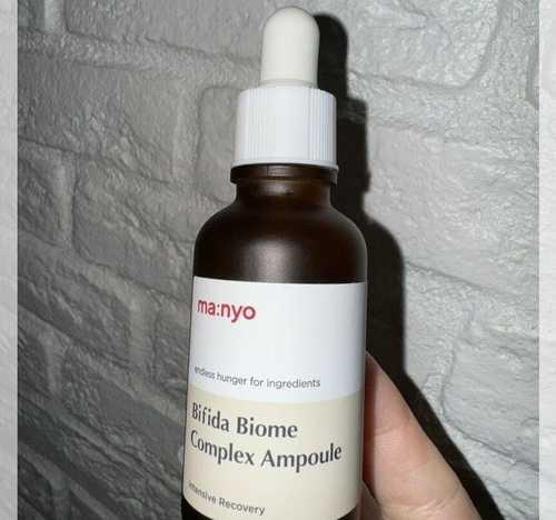 Сыворотка Manyo Bifida Biome Complex Ampoule