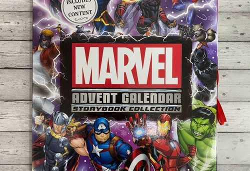 Marvel Advent Calendar новый