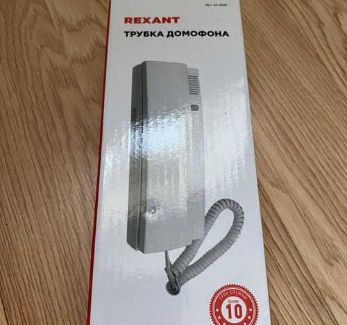 Новая трубка домофона rexant