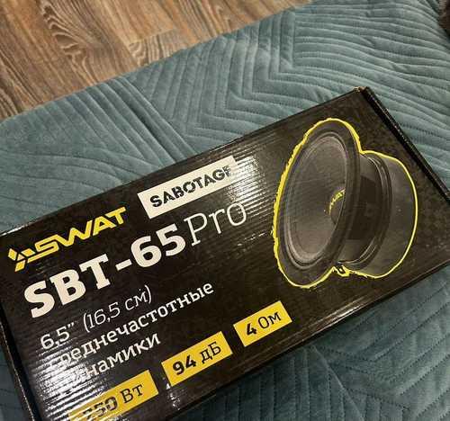 Динамики swat SBT-65 Pro