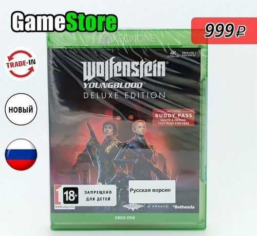 Wolfenstein Youngblood Deluxe Edition Русск Новый