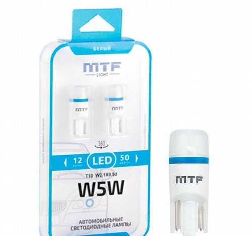 Лампы габариты LED W5W MTF 6000K