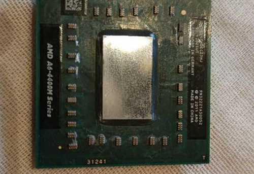 Процессоры AMD для ноутбука