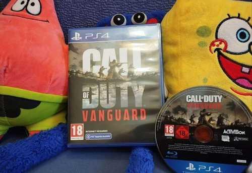 Call of Duty "Vanguard" ps4