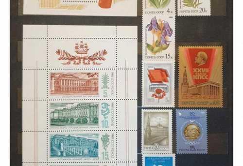 1986 полный годовой набор почтовых марок СССР