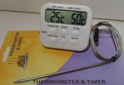 Термометр с щупом и таймером для духовки