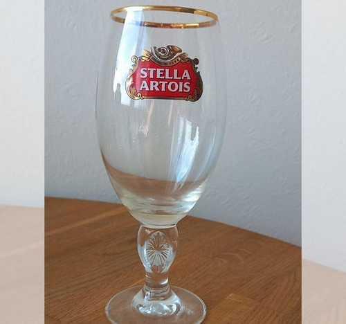 Бокал для пива Stella Artois