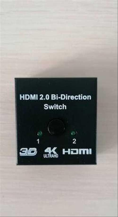 Сплиттер-свитчер hdmi на 2 порта hdmi, 4K30Hz